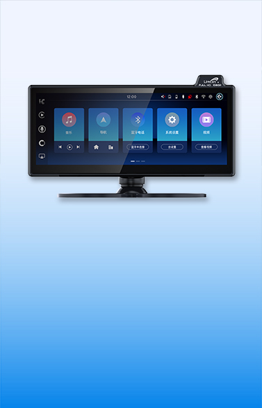 深圳市东乘电子科技有限公司-车载设备专家