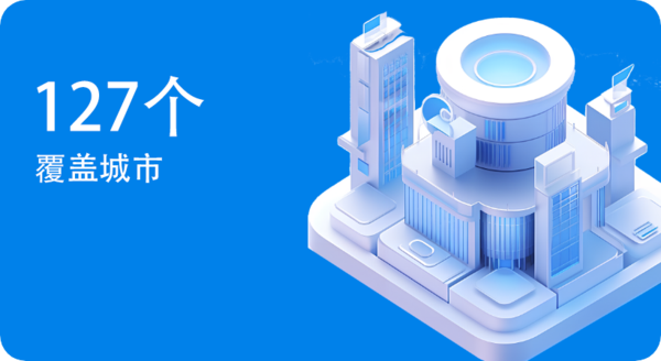 深圳市东乘电子科技有限公司-车载设备专家