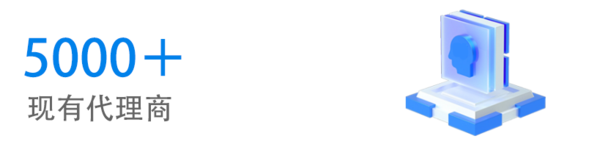 深圳市东乘电子科技有限公司-车载设备专家